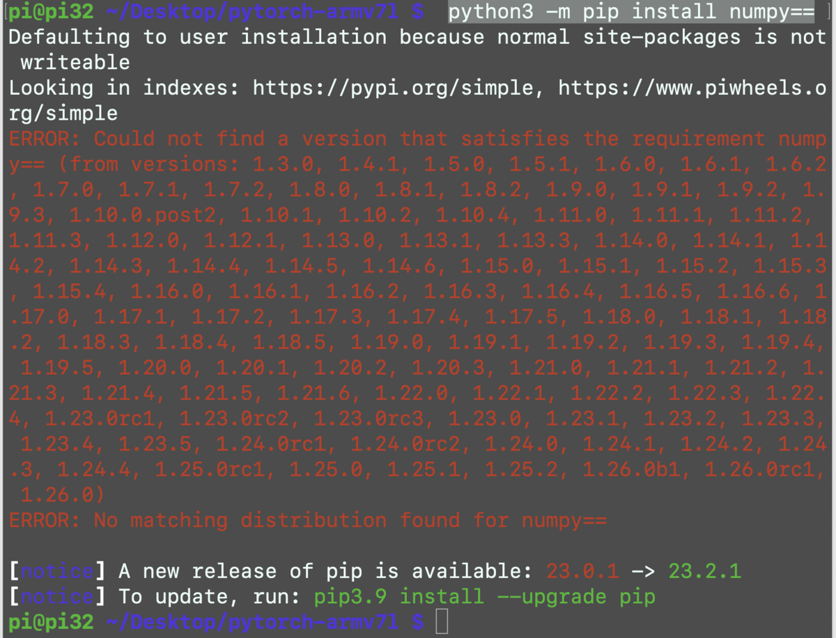 RaspberryPi3 + yolo 5 物体検知（Python3.7.3 → 3.9.18へアップデートも）→ numpyでエラー格闘 → OSをbusterからbullseyeへ ...