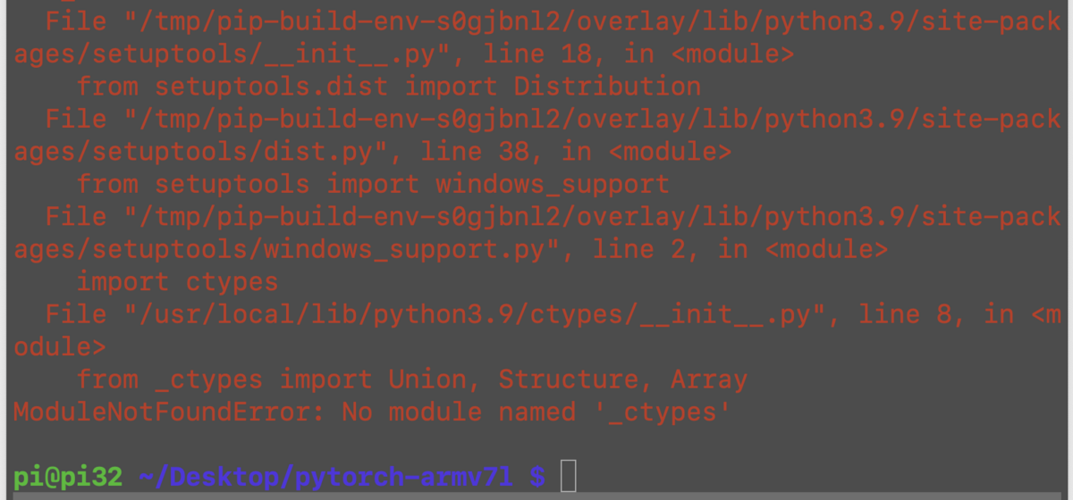 RaspberryPi3 + yolo 5 物体検知（Python3.7.3 → 3.9.18へアップデートも）→ numpyでエラー格闘 → OSをbusterからbullseyeへ ...