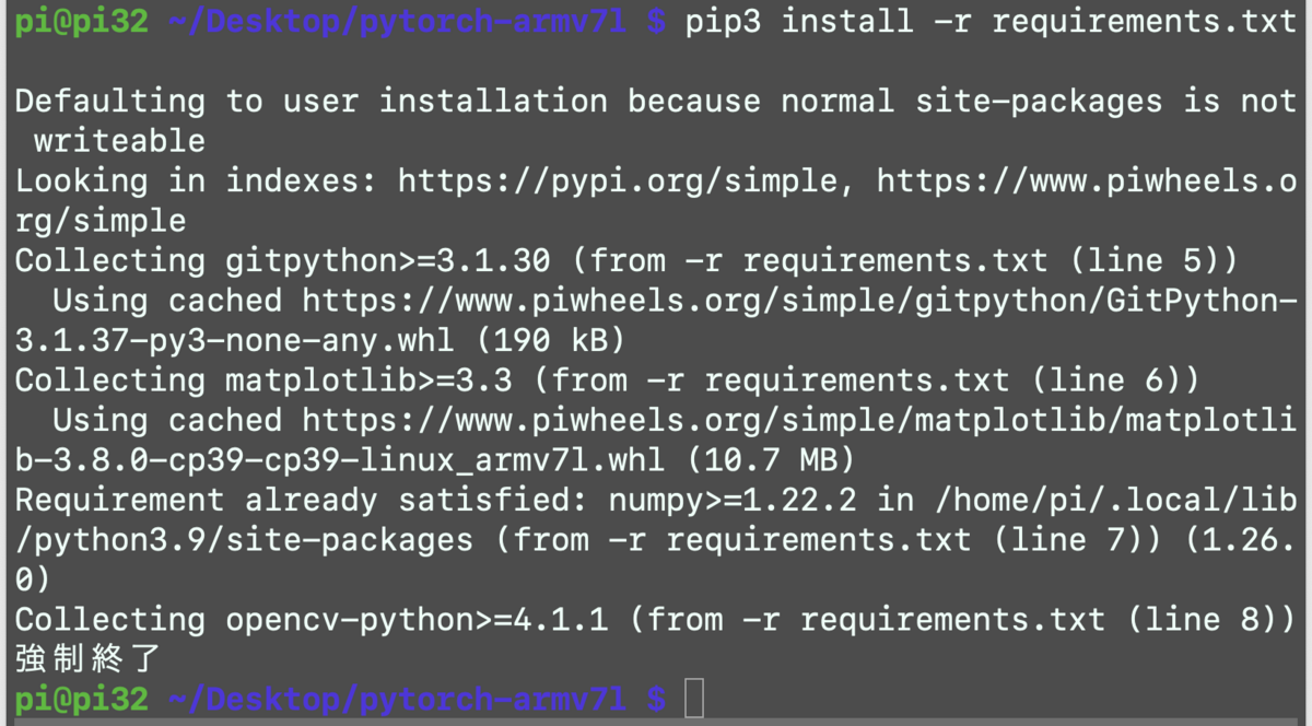 RaspberryPi3 + yolo 5 物体検知（Python3.7.3 → 3.9.18へアップデートも）→ numpyでエラー格闘 → ...