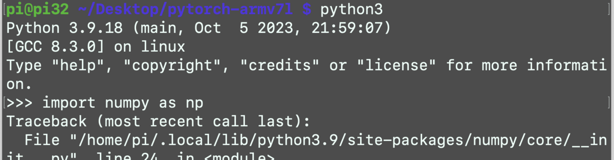 RaspberryPi3 + yolo 5 物体検知（Python3.7.3 → 3.9.18へアップデートも）→ numpyでエラー格闘 → OSをbusterからbullseyeへ ...
