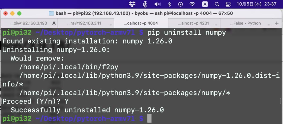 RaspberryPi3 + yolo 5 物体検知（Python3.7.3 → 3.9.18へアップデートも）→ numpyでエラー格闘 → OSをbusterからbullseyeへ ...