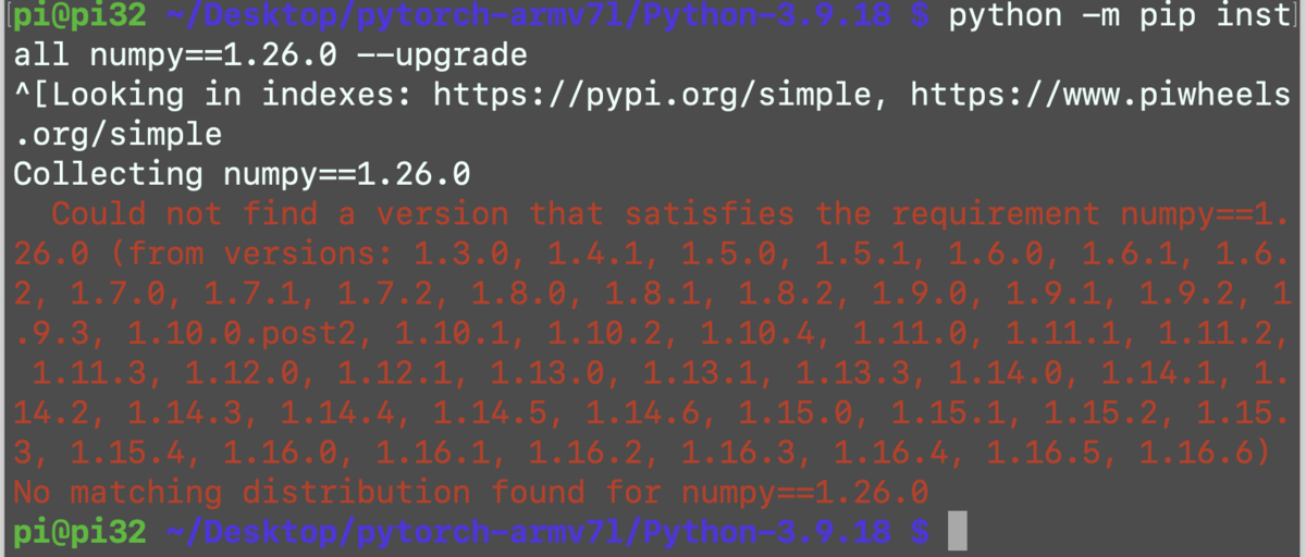 RaspberryPi3 + yolo 5 物体検知（Python3.7.3 → 3.9.18へアップデートも）→ numpyでエラー格闘 → OSをbusterからbullseyeへ ...