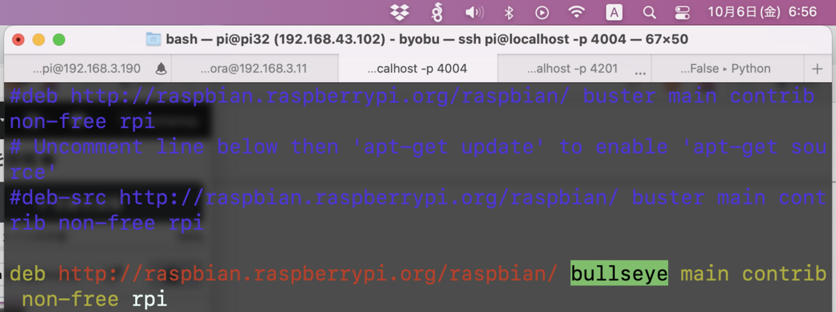 RaspberryPi3 + yolo 5 物体検知（Python3.7.3 → 3.9.18へアップデートも）→ numpyでエラー格闘 → OSをbusterからbullseyeへ ...