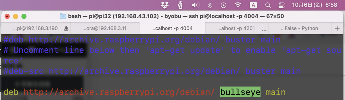 RaspberryPi3 + yolo 5 物体検知（Python3.7.3 → 3.9.18へアップデートも）→ numpyでエラー格闘 → OSをbusterからbullseyeへ ...