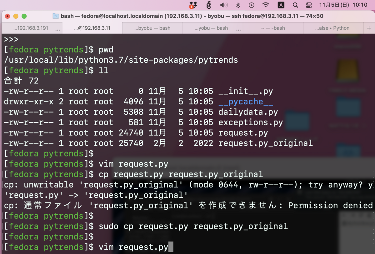 pytrendが400または429エラーになるのを治す（site-packagesにあるrequests.pyのgetをpostにする） - min117の日記