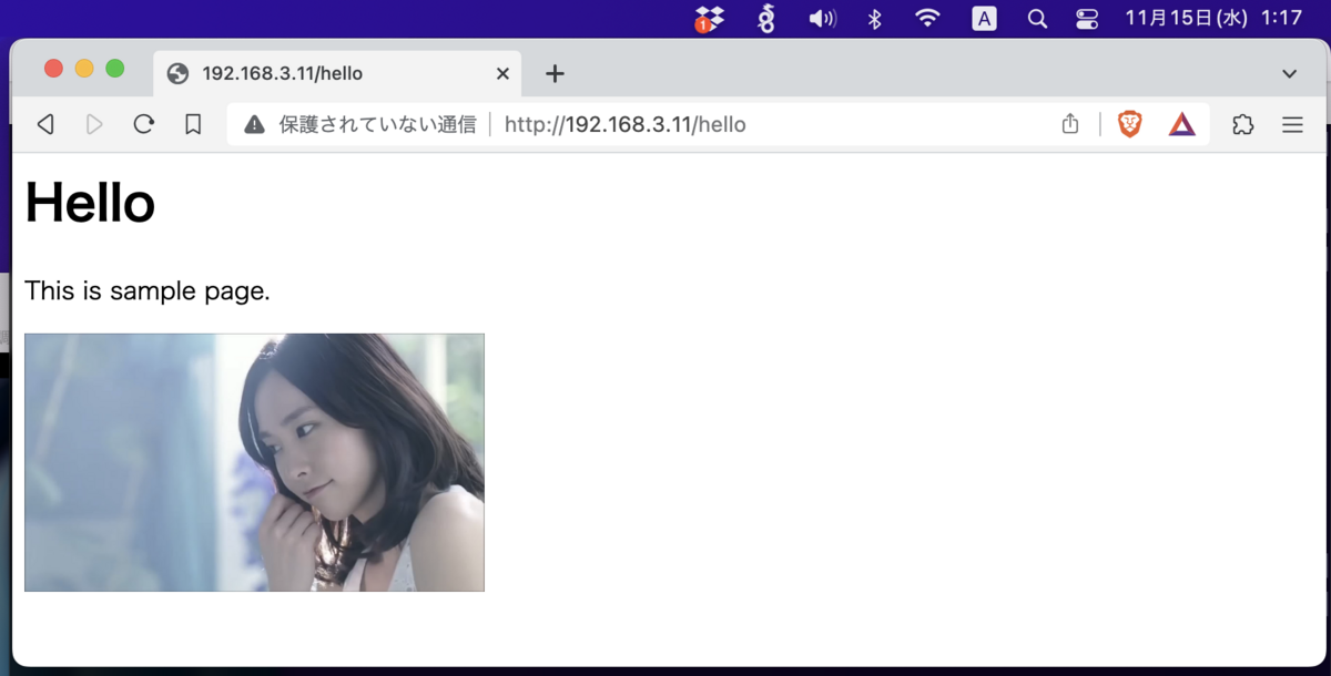 Laravelことはじめ route/web.php にヒアドキュメントを書いて表示 - min117の日記