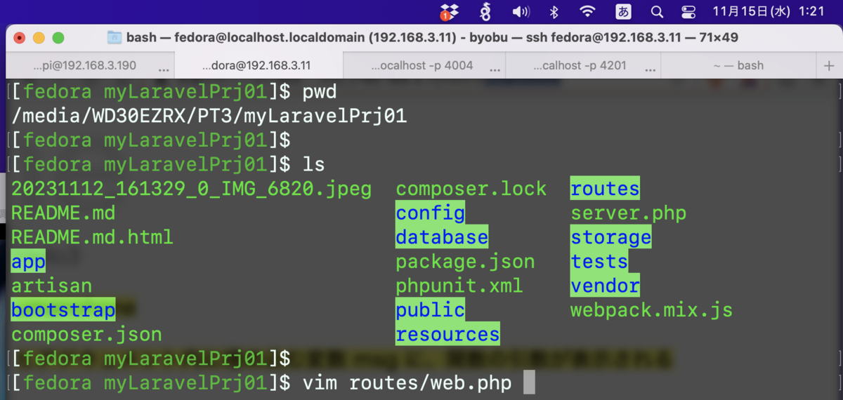 Laravelことはじめ route/web.php にヒアドキュメントを書いて表示 - min117の日記