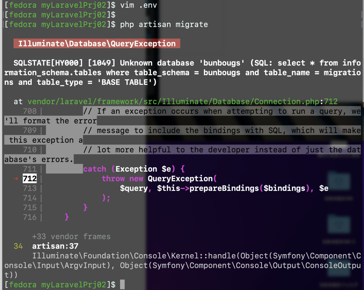 LaravelでECサイト - min117の日記