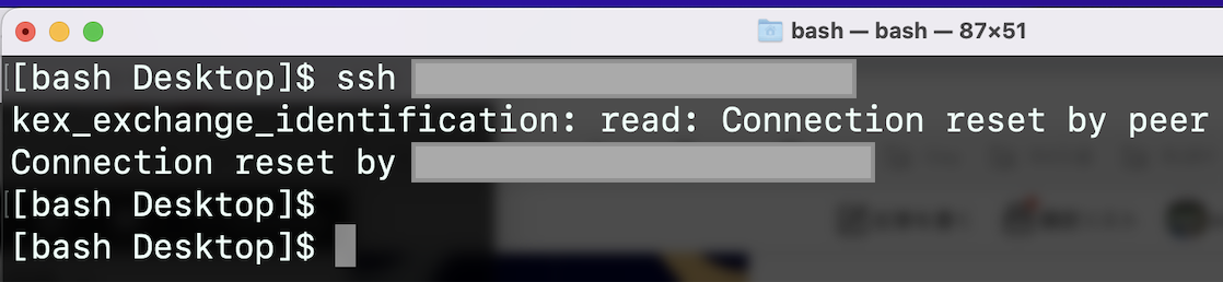 xrea（エクスリア）のサーバにSSHにするには許可作業が必要 - min117の日記