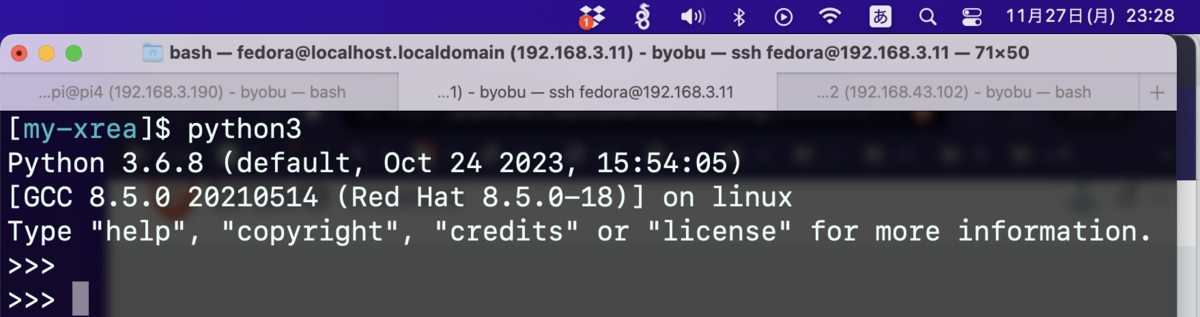 XREA（エクスリア）完全無料サーバで Python3 は使えるかな？っと - min117の日記