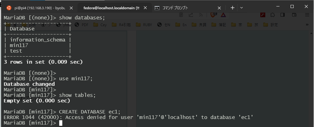 XREAの無料サーバ10GBに（お名前ドットコムで安いドメインつけて）WordPressを突っ込む - min117の日記