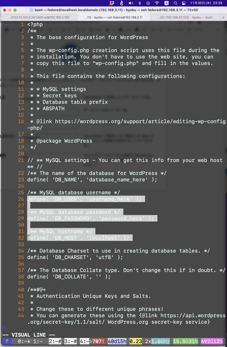 XREAの無料サーバ10GBに（お名前ドットコムで安いドメインつけて）WordPressを突っ込む - min117の日記