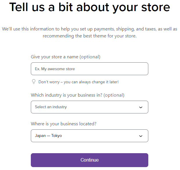 XREAに立てたWordPressサイトにStripeで決済機能を組み込む - min117の日記