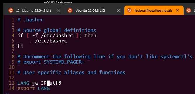 お名前ドットコムサーバでLinux開発 → ls や Vim が文字化けするときはシェルで export LANG=ja_JP.utf8 - min117の日記