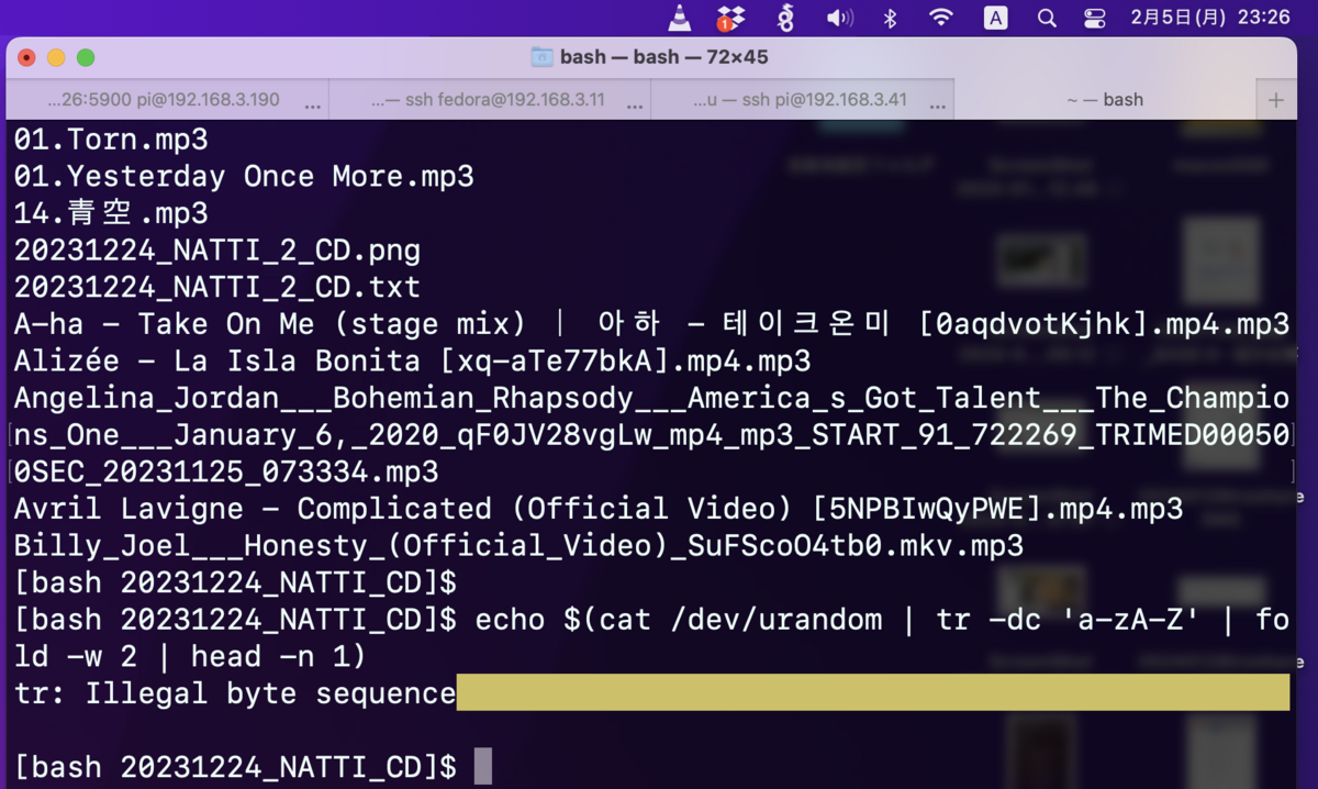 bashで、大文字小文字も含めてアルファベット2文字をランダムに取り出すワンライナー - min117の日記