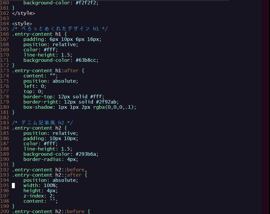 PHPで予約システムを作る（JavascriptからPHPファイルを非同期通信で呼ぶ） - min117の日記