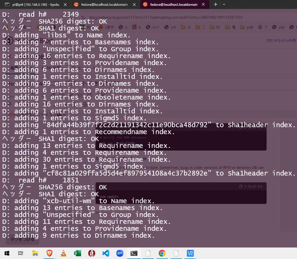 fedora30 → 40 にアップデートできるか試す - min117の日記