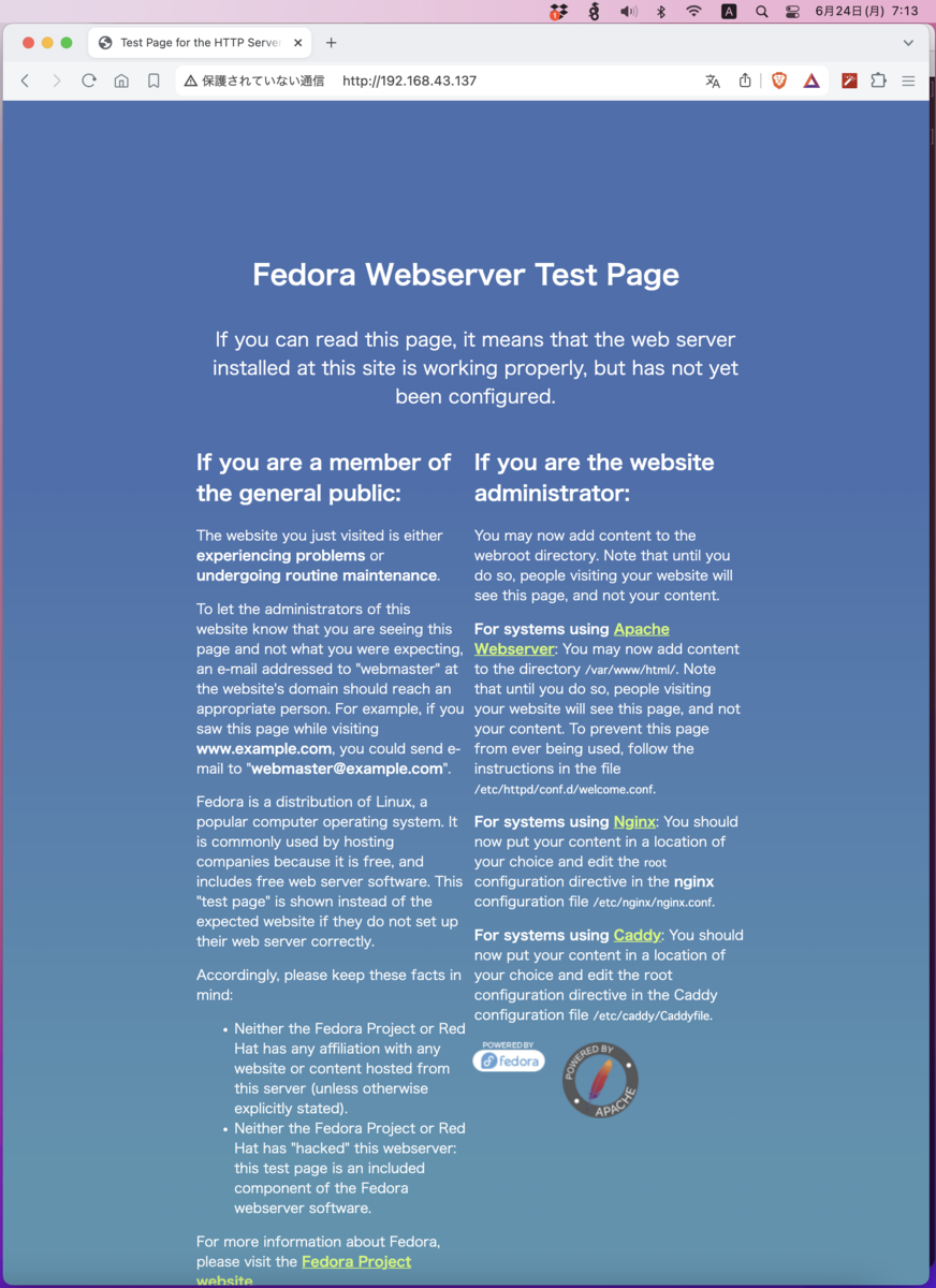 fedora40 Apache＋php のインストール - min117の日記