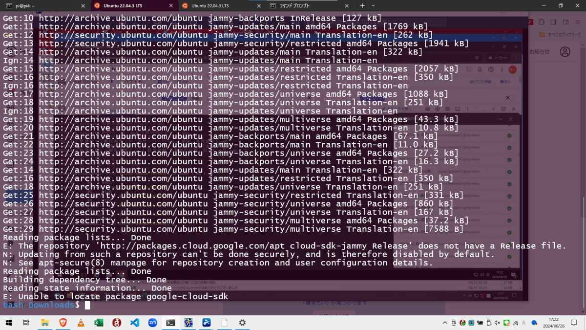 WSLのbashからGCPにコマンドアクセスしてscpやsshでファイルをWindows上に保存したいのよ - min117の日記