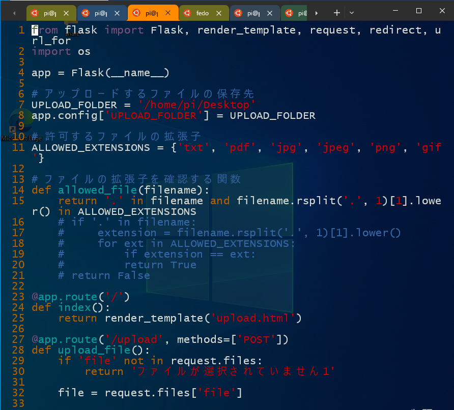 RaspberryPi3 の Python Flask でファイルアップロード機能を実装 ＋ 起動時にserver.pyを自動実行 → 大成功 - min117の日記