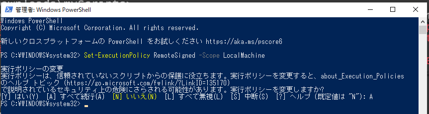 utf-8なソースコードを文字化けせず表示させるPowershellコマンドをスクリプト化 → cliputf8.ps1 hoge.py で表示させる（macOSのpbcopy的な ...