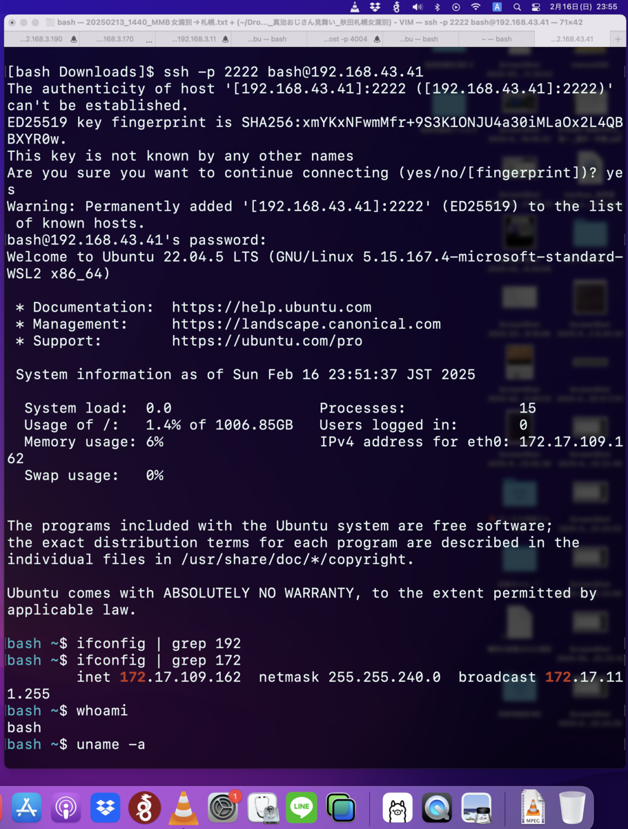Windows10のWSL2にSSHで外部から接続することはできるのか → 大成功 - min117の日記