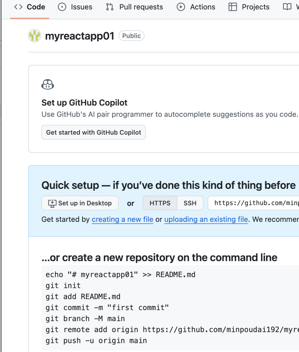 GitHub PagesでReactアプリの無料ホスティングを試す → 大成功 - min117の日記