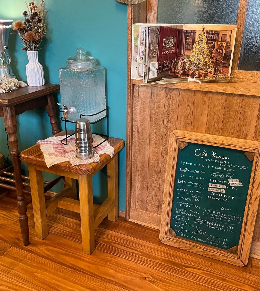 Cafe Kanoa:（カフェカノア）竹富島の隠れ家で楽しむ、こだわりの絶品ケーキ - 南の島のあそびかた＆カフェ情報