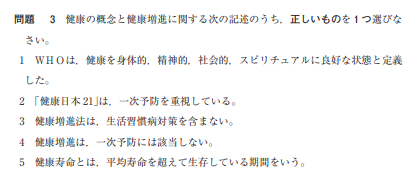 R2人体 - minako_ph_a_eの日記