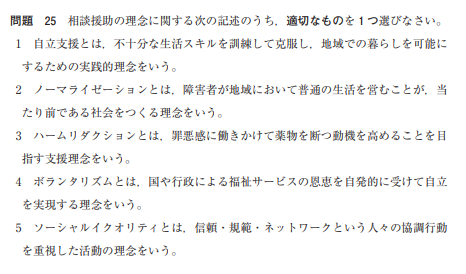 R4基盤 - minako_ph_a_eの日記