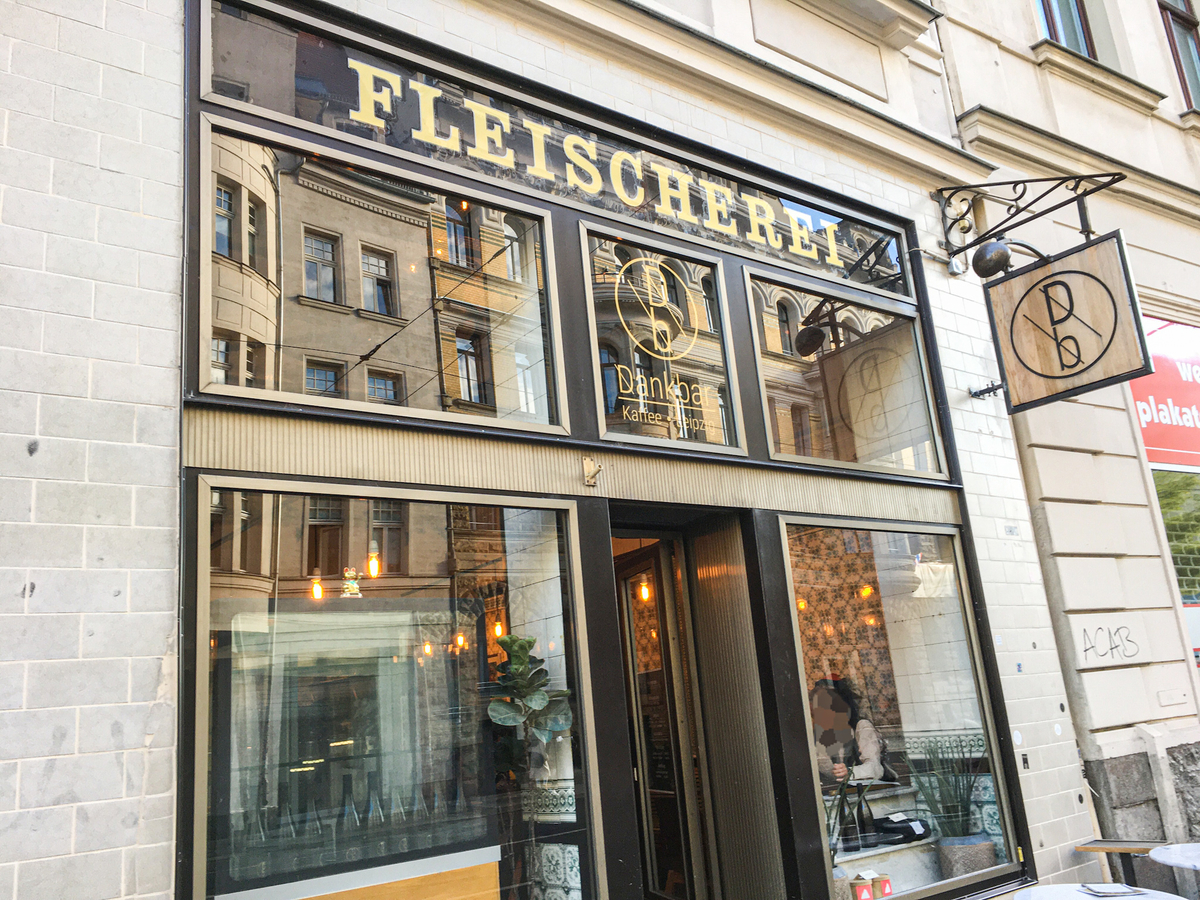 ライプツィヒのおすすめカフェ Dankbar - ドイツ生活 徒然記