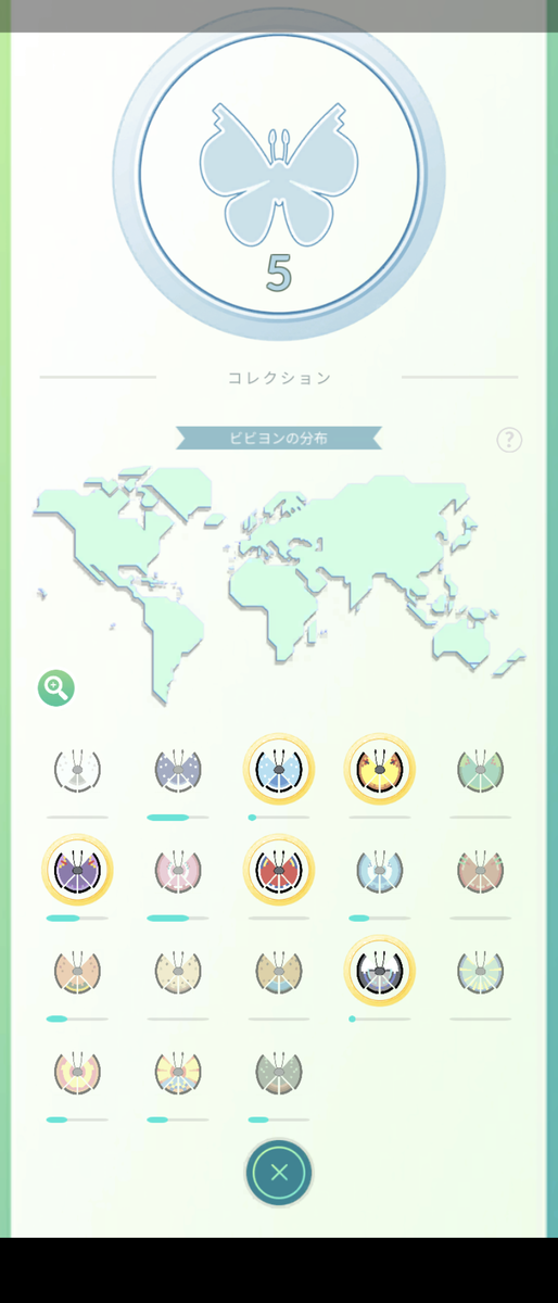 色違い嬉しいけど…ちょっとお腹いっぱい【ポケモンGO】 - 無課金でゆるく楽しむポケモンGOblog