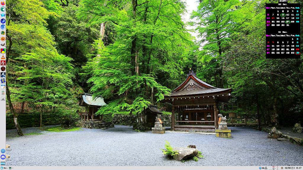 デスクトップは本家 Ubuntu ＋ Xfce4 on GDM3 - Linux (old) Newbies