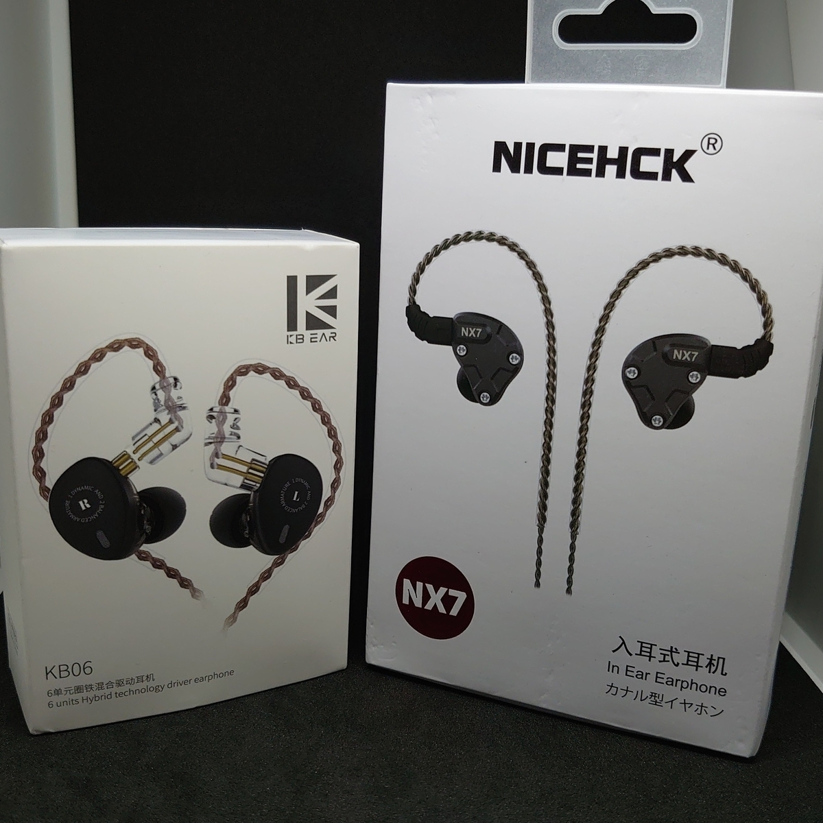 NICEHCK NX7 レビュー(イヤホン・DX150) その一 - LR-Like is Red