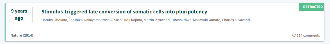 論文へのコメントが投稿される Pubpeer と pubpeer エクステンション - デジタルパソロジー