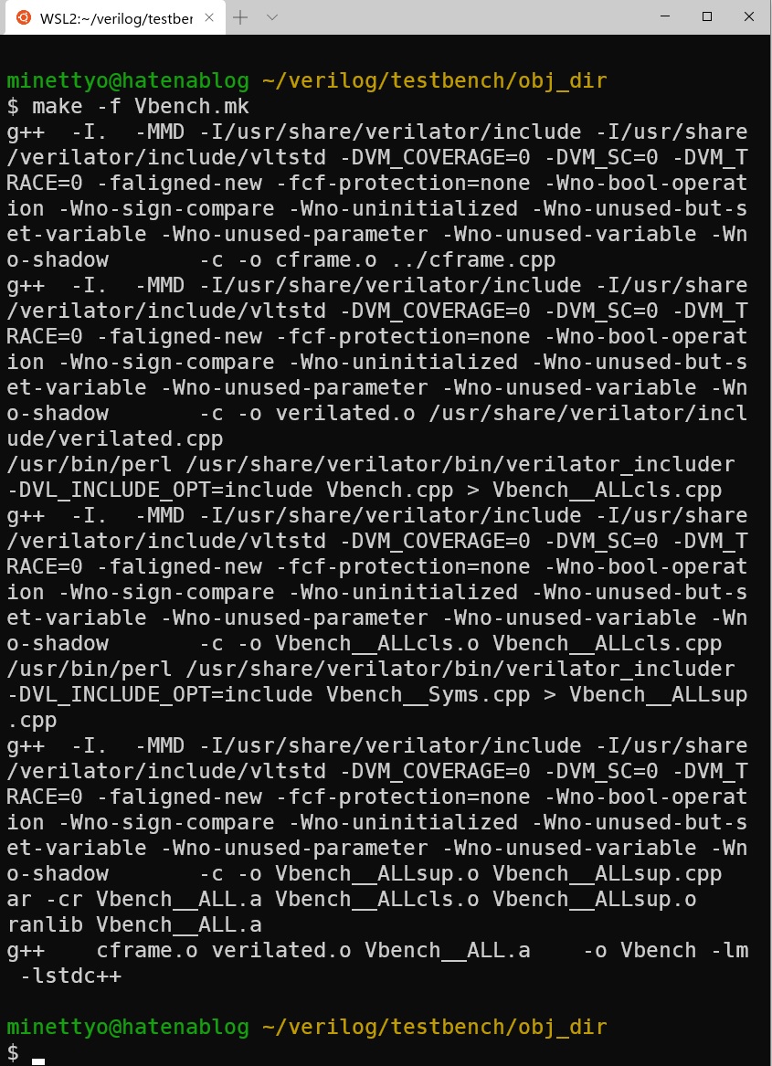 WSL で 無償の Verilog な サイクルベースシミュレータ Verilator を使う - みねっちょのマイコン関係ブログ