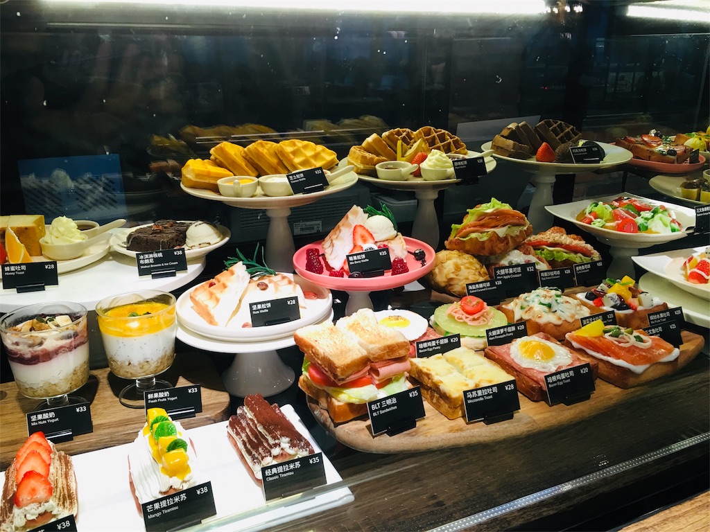 【北京】クマがいない（泣）新コンセプト？のMaan Coffee（団結湖店） - 元・ふわふわ北京日和