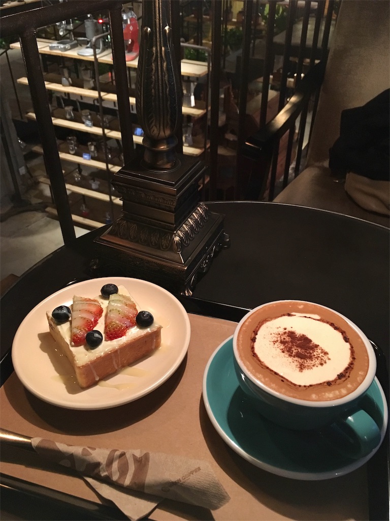 【北京】スタバにも負けていない！？写真映えも抜群のMaan Coffee Station Roastery & Tasting Center ...