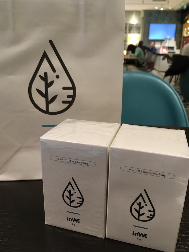 【北京】おしゃれなお茶カフェinWE 因味茶で、オリジナル茶葉をギフトに（北京銀泰in01店） - 元・ふわふわ北京日和