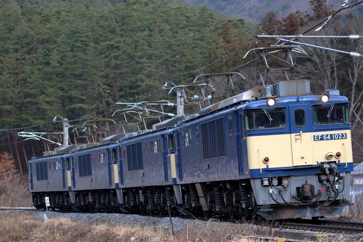 2020 EF64 4重連 復路 - 鉄道気分
