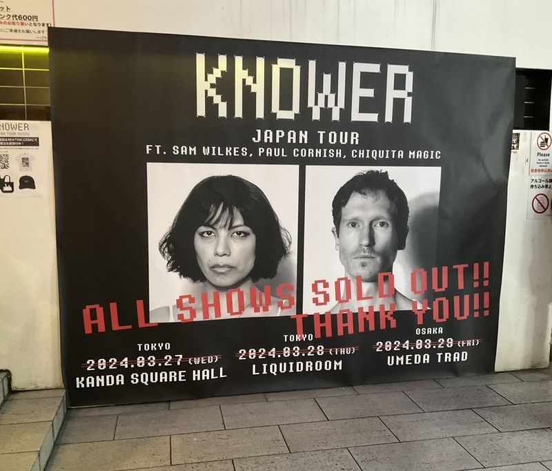 Knower Japan Tour 2024 ＠umeda TRAD - soon