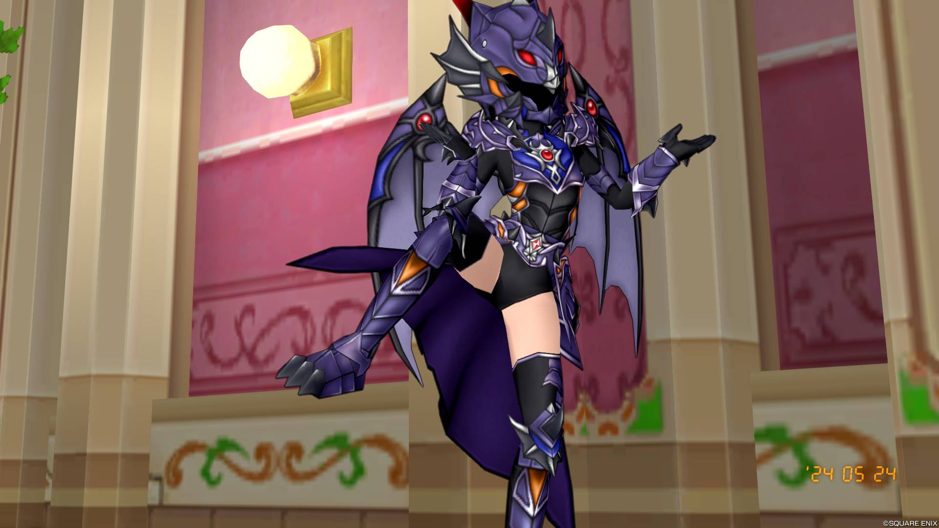 おきがえリポちゃん 竜王のよろいセット - mino90’s メモ帳的な何か