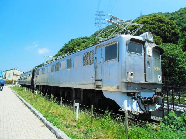 電気機関車EF301＆客室オハフ33－488 - みのみん