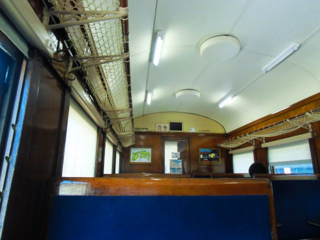 電気機関車EF301＆客室オハフ33－488 - みのみん