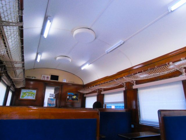 電気機関車EF301＆客室オハフ33－488 - みのみん