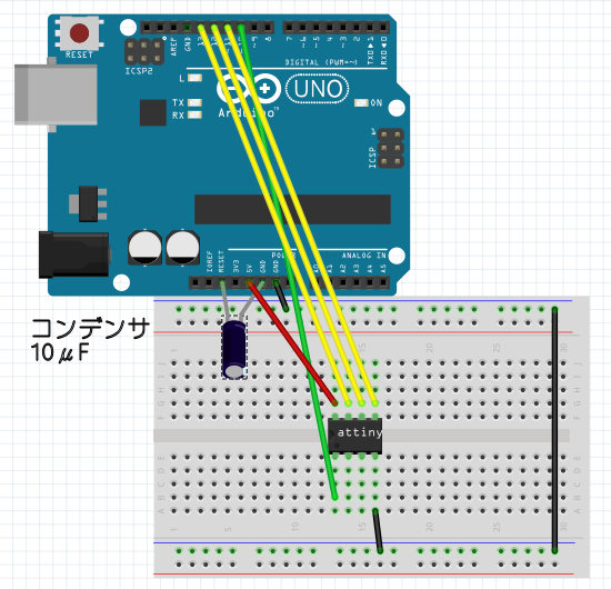 Arduinoを使ったATtiny13/10へのスケッチの書き込み方法と配線。 - Mira&Luna's nursery lab