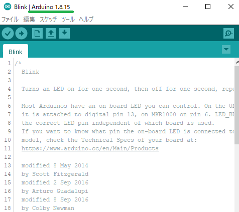 Arduino IDE アップデート方法。手順紹介。最新版Arduino1.8.15。 - Mira&Luna's nursery lab