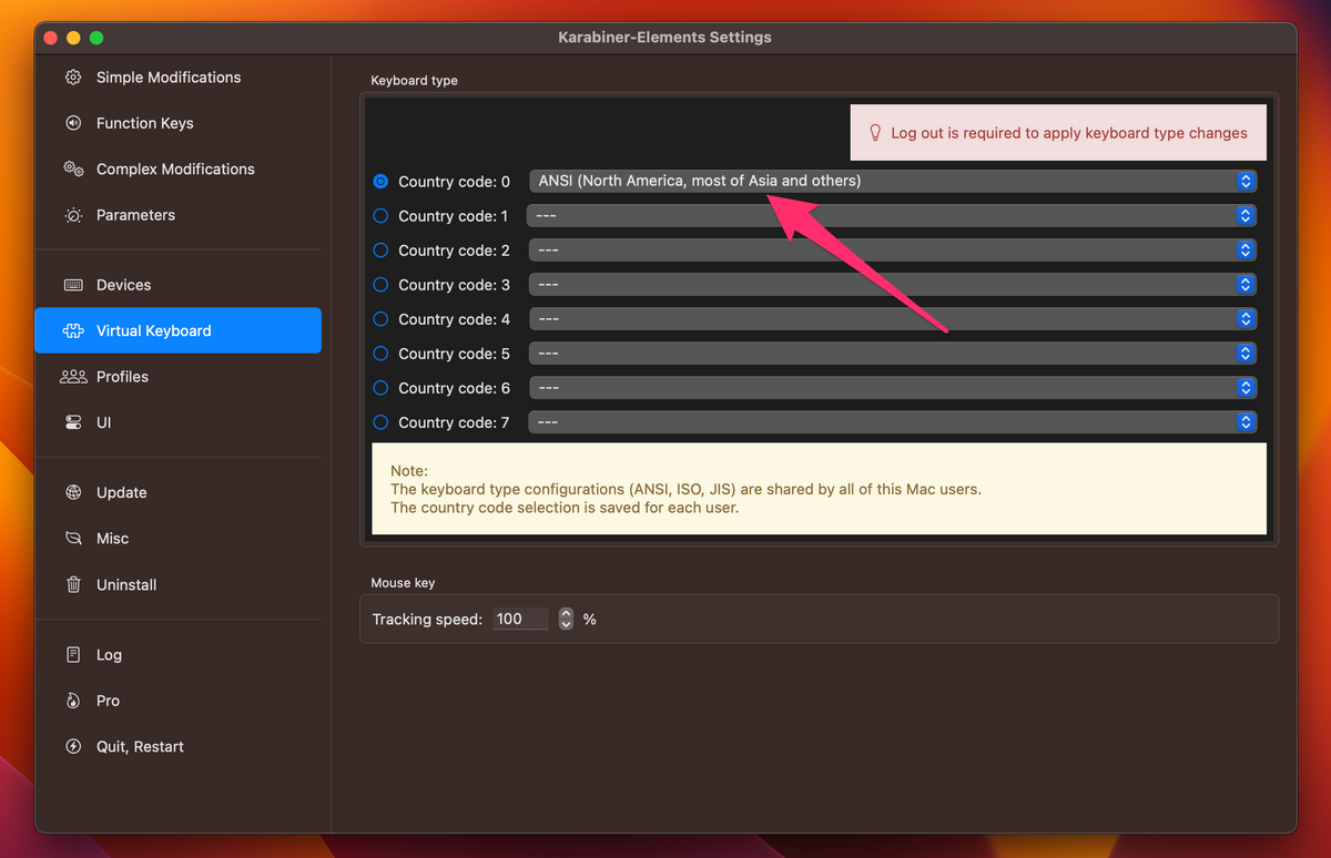 Mac Karabiner Elementsを入れるとキーボードが強制的にUSキーボードになる問題の解消 - miriwoのブログ