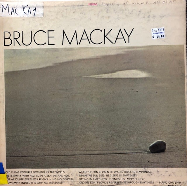 【私のB級サイケ完全コレクション#9】Bの最後から2番目～Bruce Mackay／Bubble Gum Machine／Bubble ...
