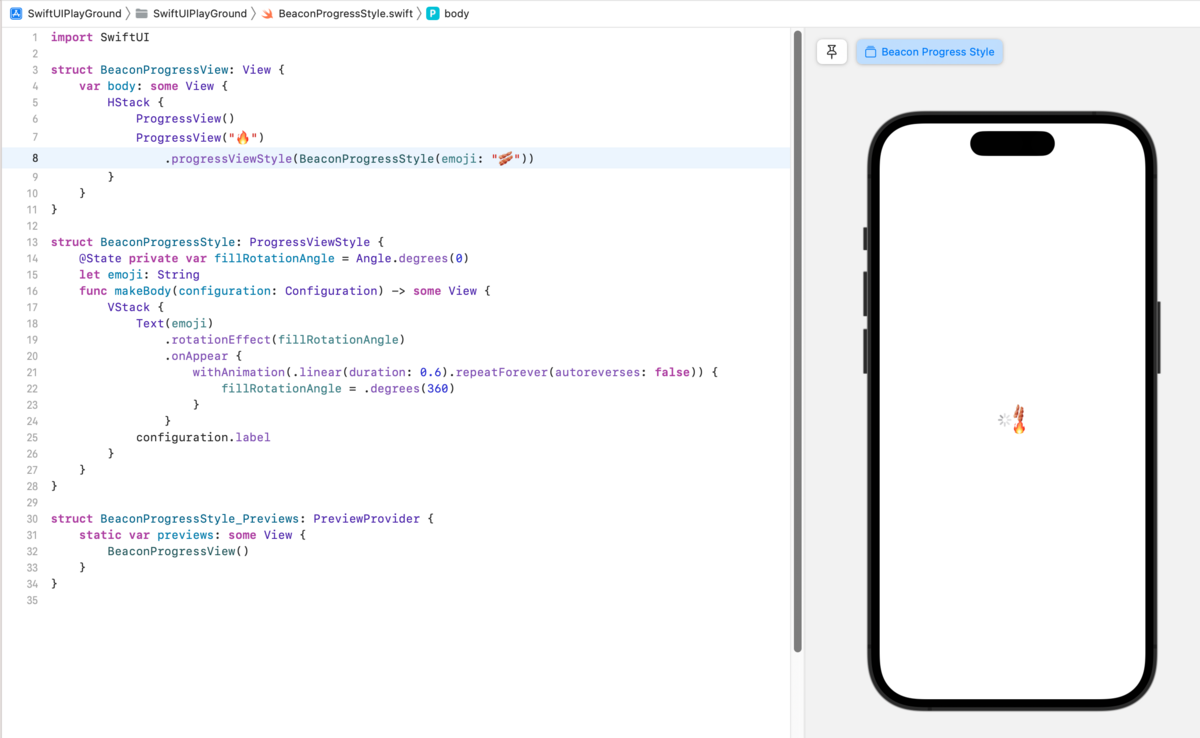 SwiftUI 開発体験をめっちゃちょっとしたことで良くする - covelline blog
